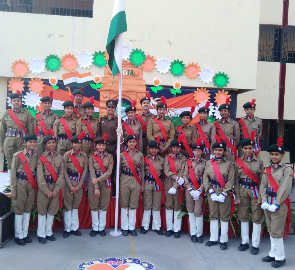 NCC | SICA SSS Sch No 54